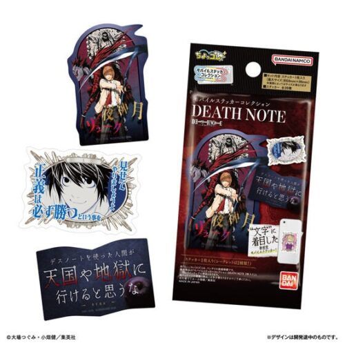 DEATH NOTE（デスノート）「モバイルステッカーコレクション」まとめ！100均セリアも！シークレット！販売店はどこ？2026年6月より新発売！
