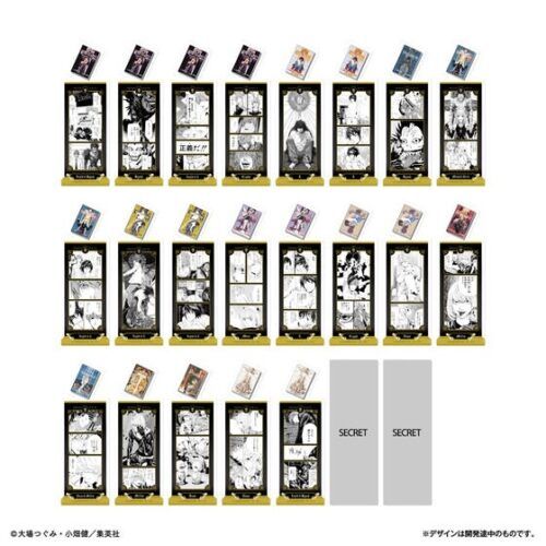 DEATH NOTE（デスノート）「ブックマークコレクション」まとめ！100均セリアも！シークレット！販売店はどこ？2026年6月より新発売！