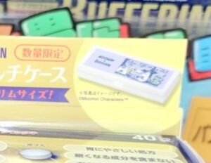 バファリン『ムーミン』コラボ！マルチケースおまけが店頭でもらえるキャンペーンの開催店はどこ？全2種類！