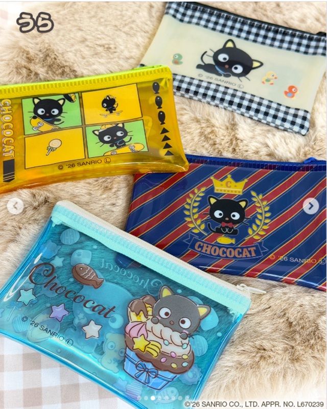 100均『チョコキャット』コラボが2026年に新発売！30周年を記念したグッズが登場！発売日はいつ？JANコード、種類、販売店舗はどこ ...